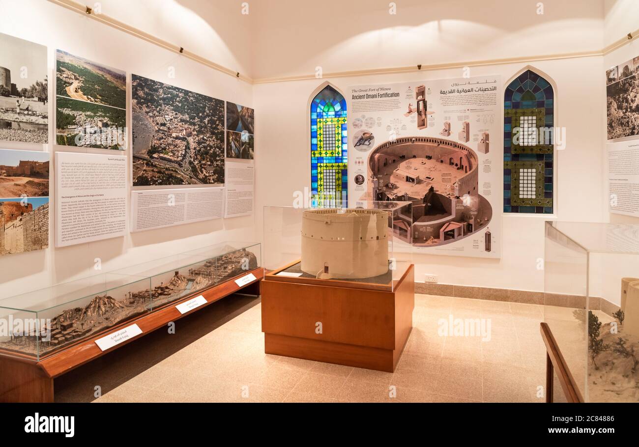 Muscat, Oman - February 10, 2020: Interiors of Bait Al Zubair Museum ...