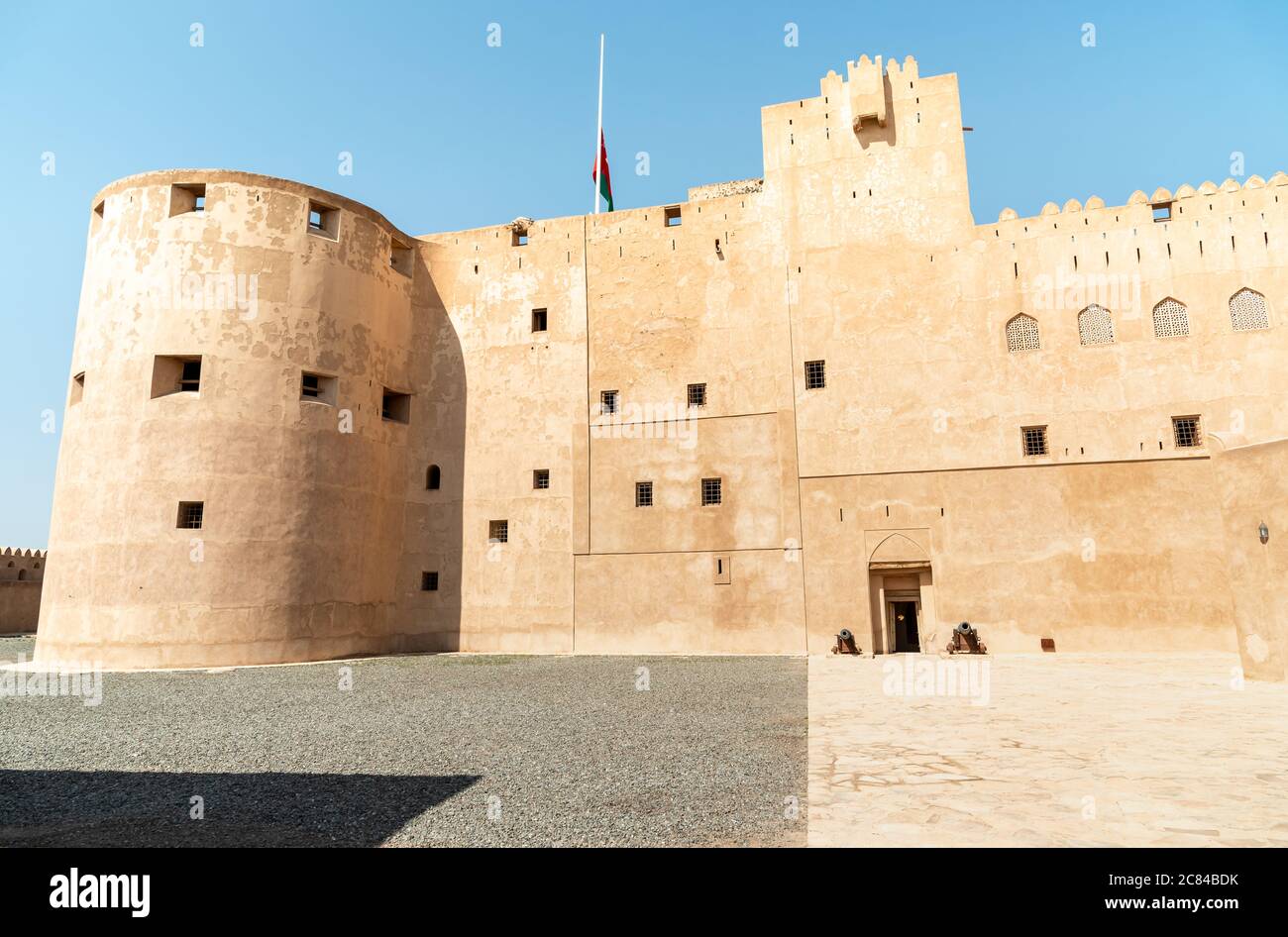 Sultanate of oman hi-res stock photography and images - Alamy