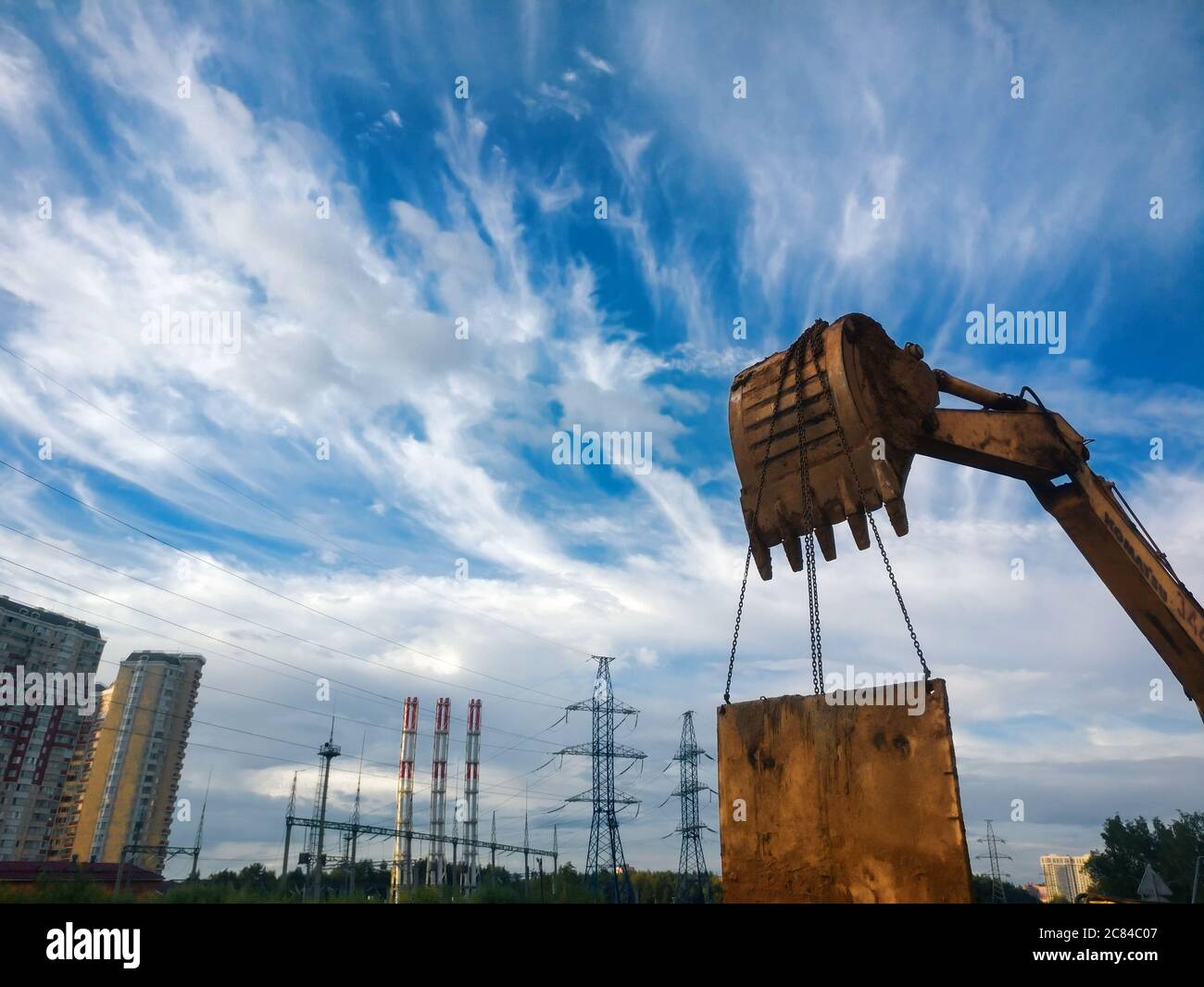 Loader hi-res stock photography and images - Alamy