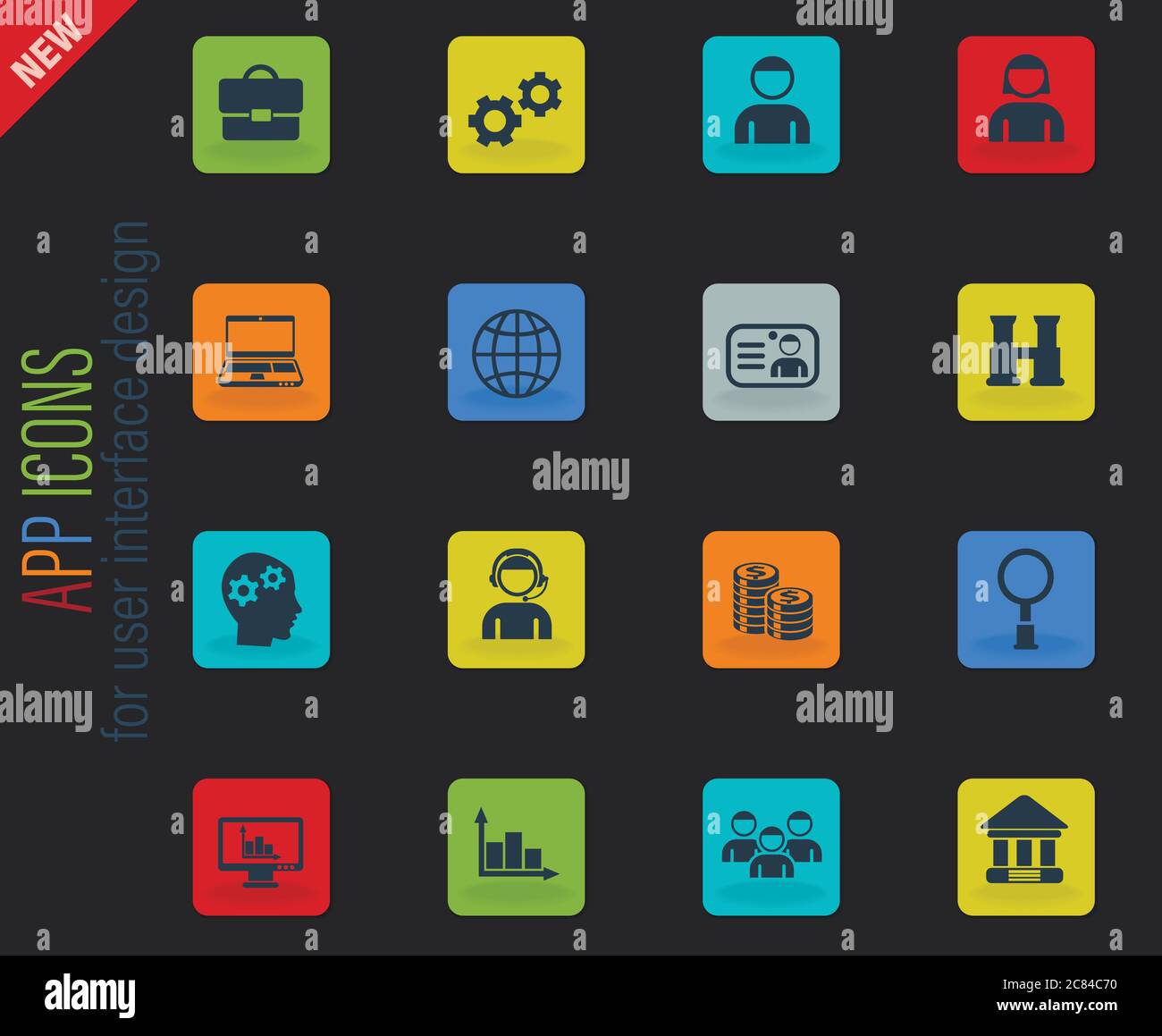 management icon set Stock Vector Image & Art - Alamy