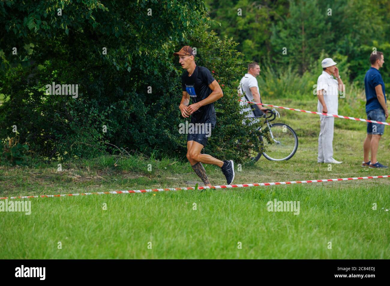 City Plavinas, Latvia. Run race, people were engaged in sports ...