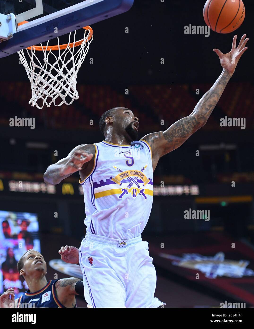 Qingdao, China's Shandong Province. 21st July, 2020. Arnett Moultrie of ...