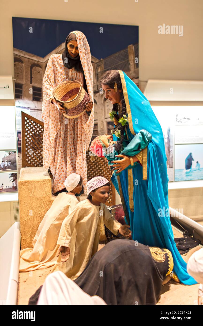 Bahrain National Museum Stock Photo - Alamy