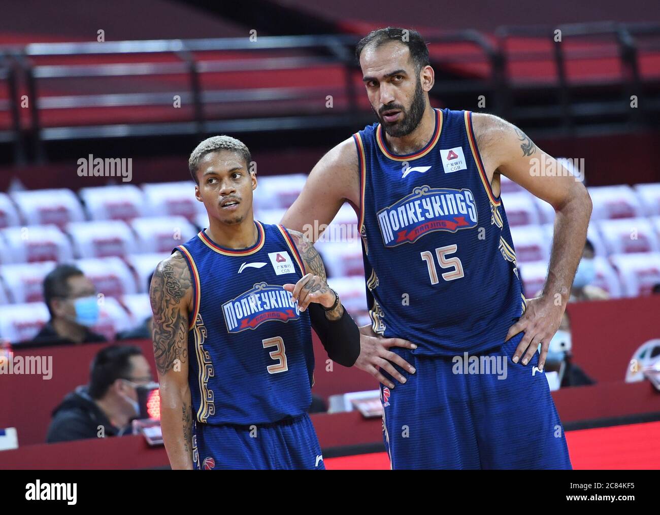 Qingdao, China's Shandong Province. 21st July, 2020. Joseph Michael ...