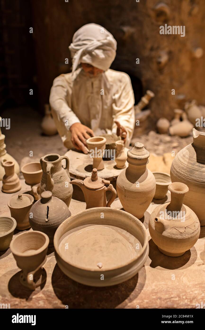 Bahrain National Museum Stock Photo - Alamy