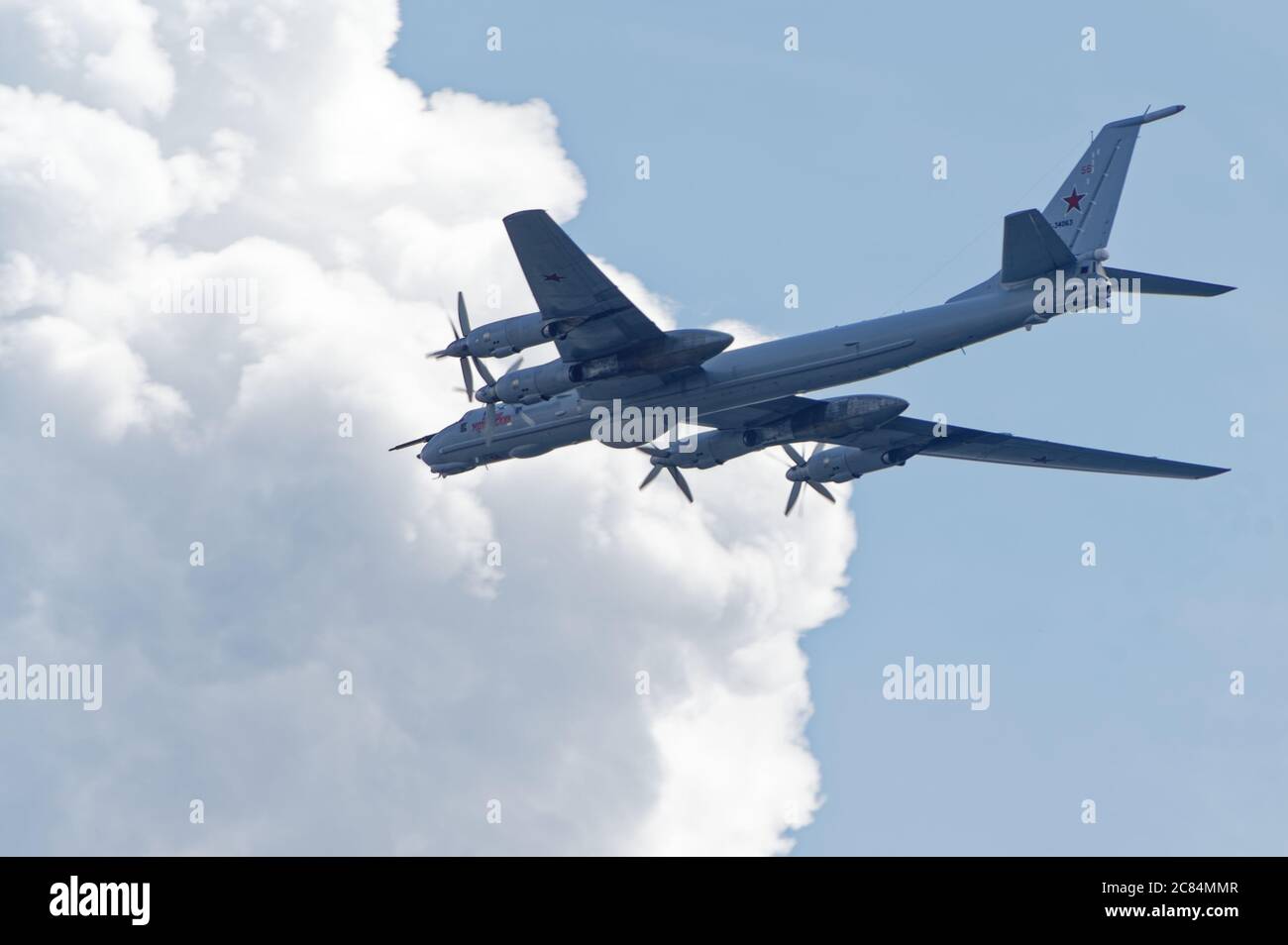 Russian anti submarine warfare hi-res stock photography and images - Alamy