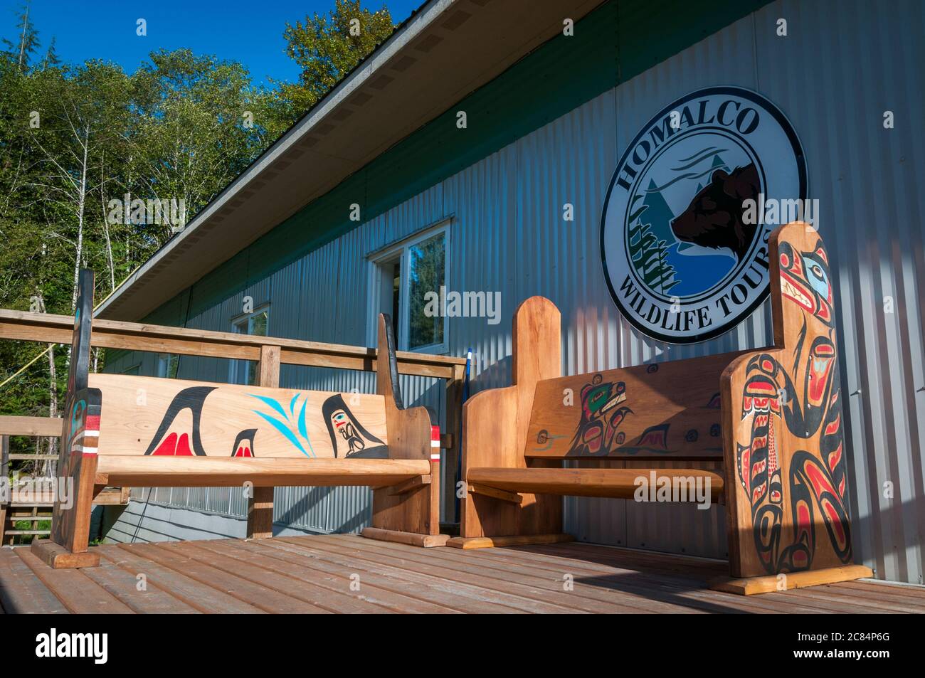 Orford Bay in the Bute Inlet, British Columbia, Canada Stock Photo - Alamy