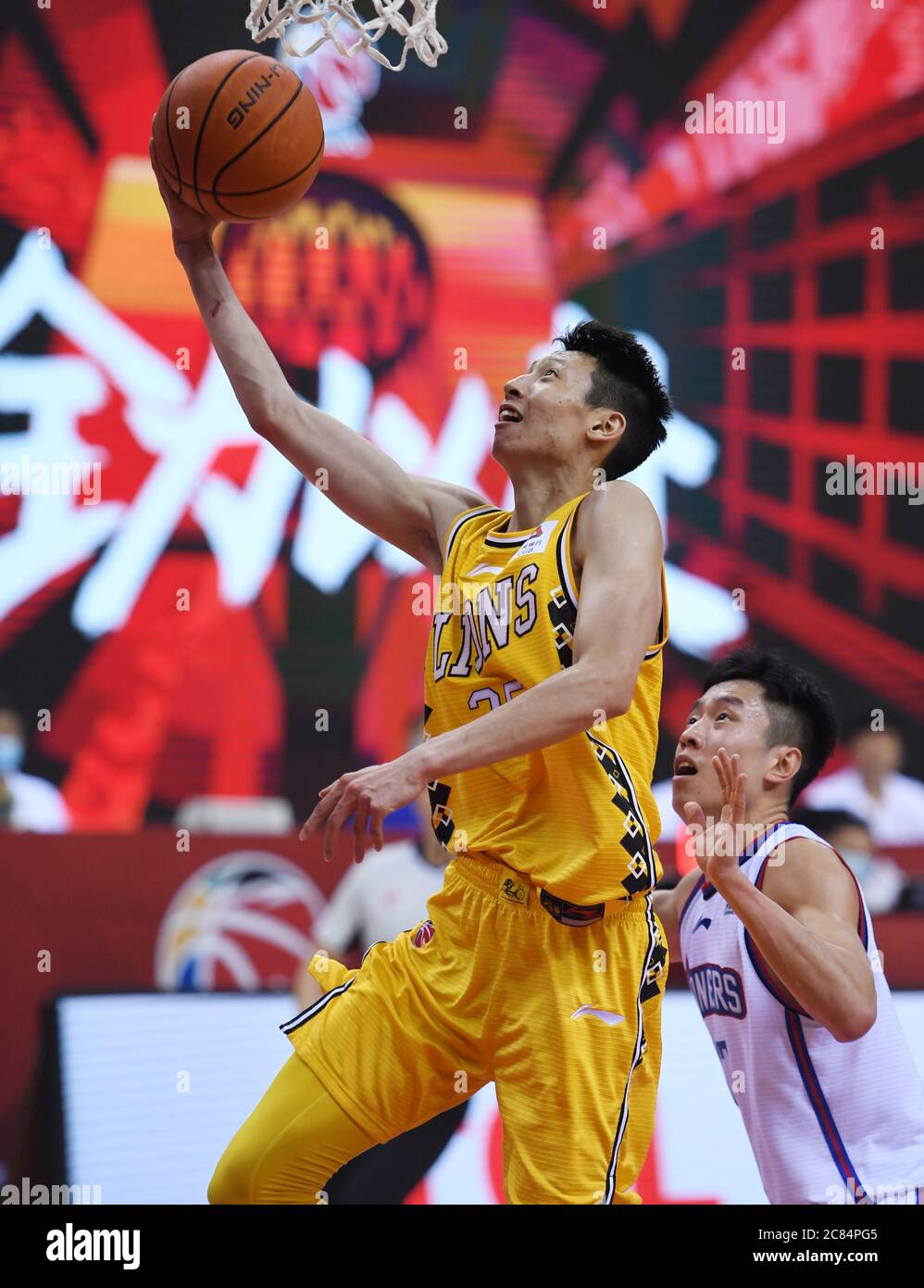 Yanhao li hi-res stock photography and images - Alamy