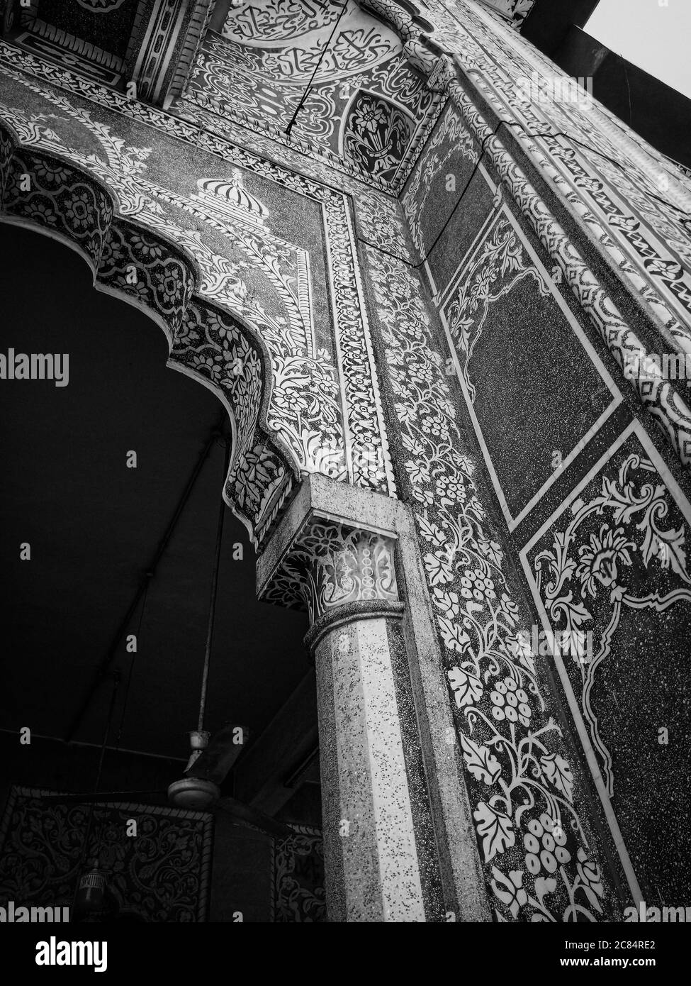 Beautiful mosque in Karachi Pakistan Stock Photo - Alamy