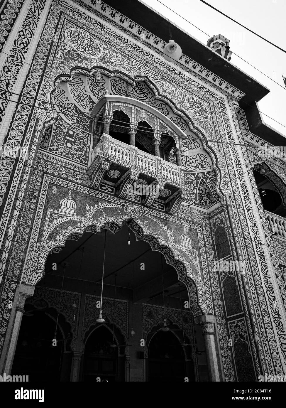 Beautiful mosque in Karachi Pakistan Stock Photo - Alamy