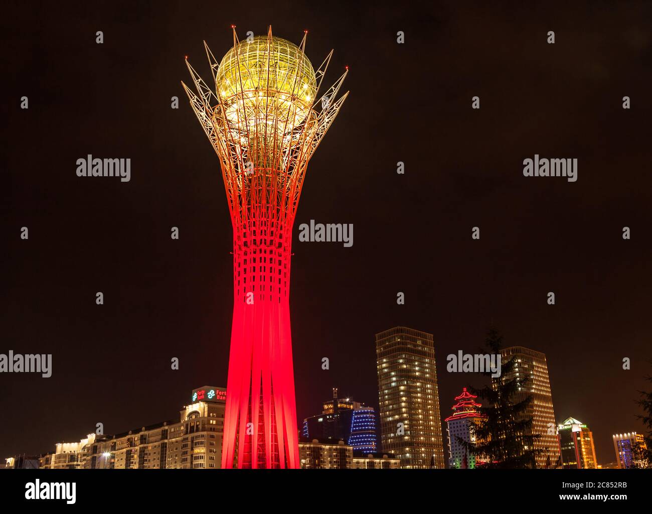 Baiterek monument hi-res stock photography and images - Alamy