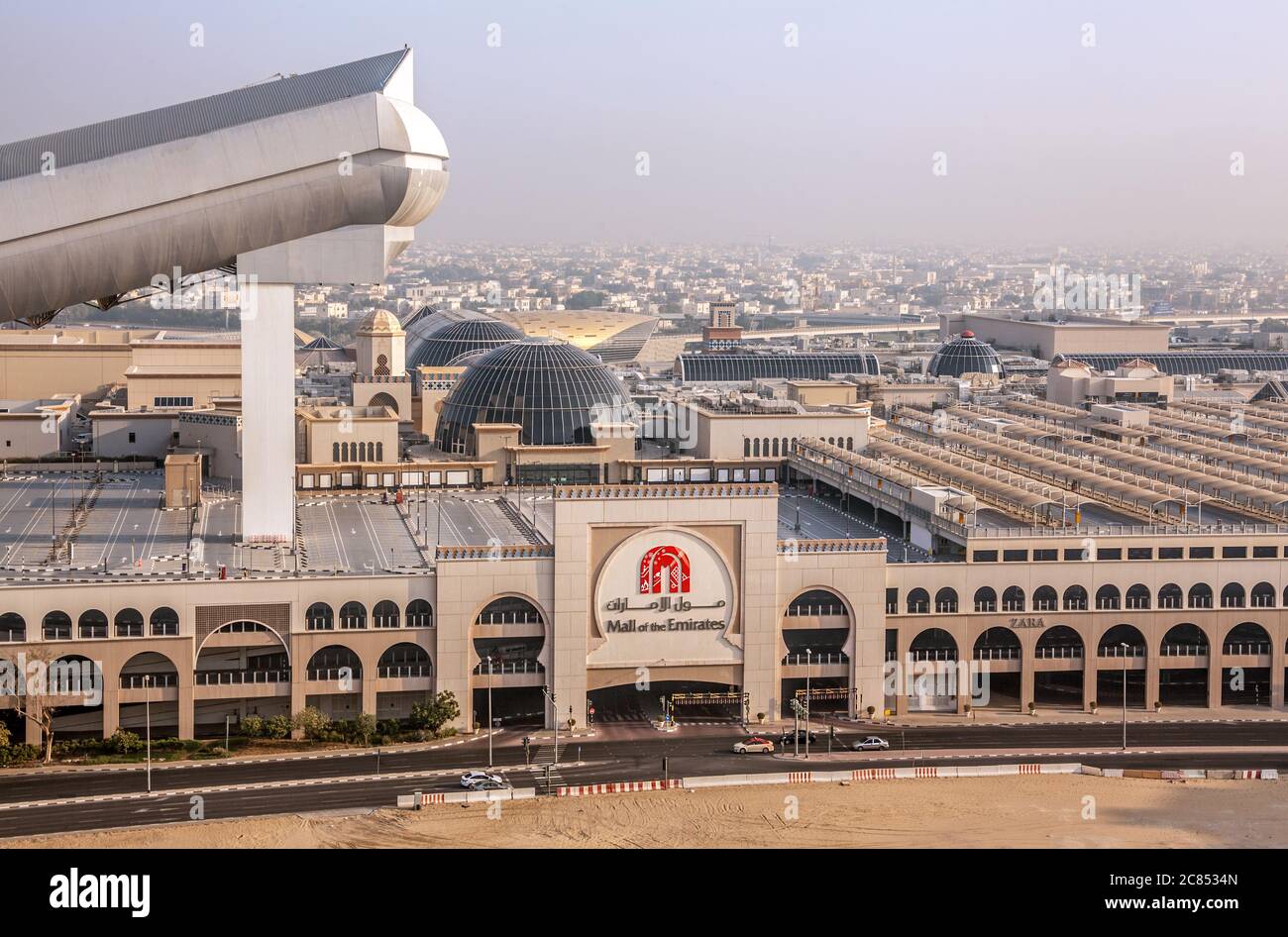 Emirates Mall Outside