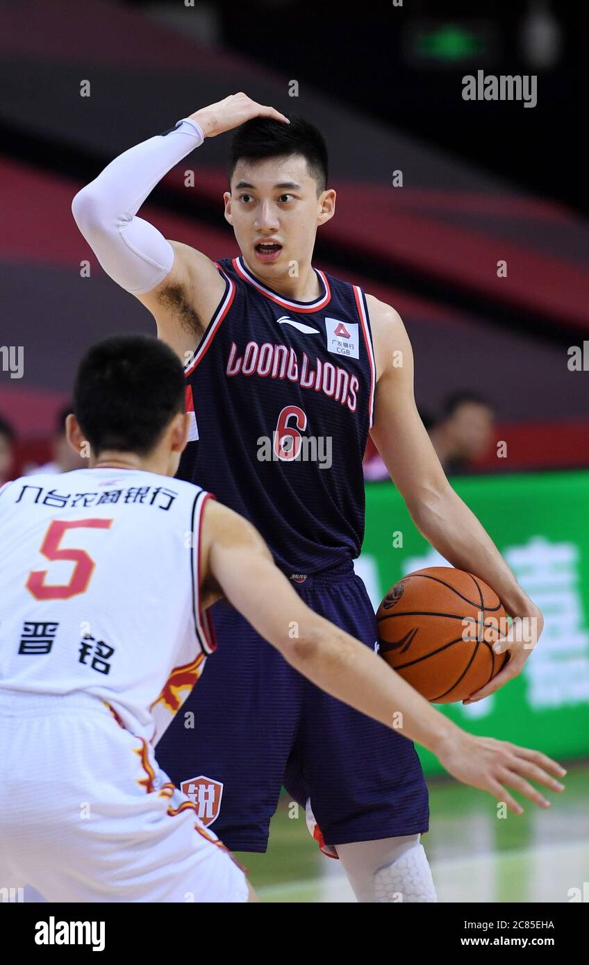 You si kun hi-res stock photography and images - Alamy