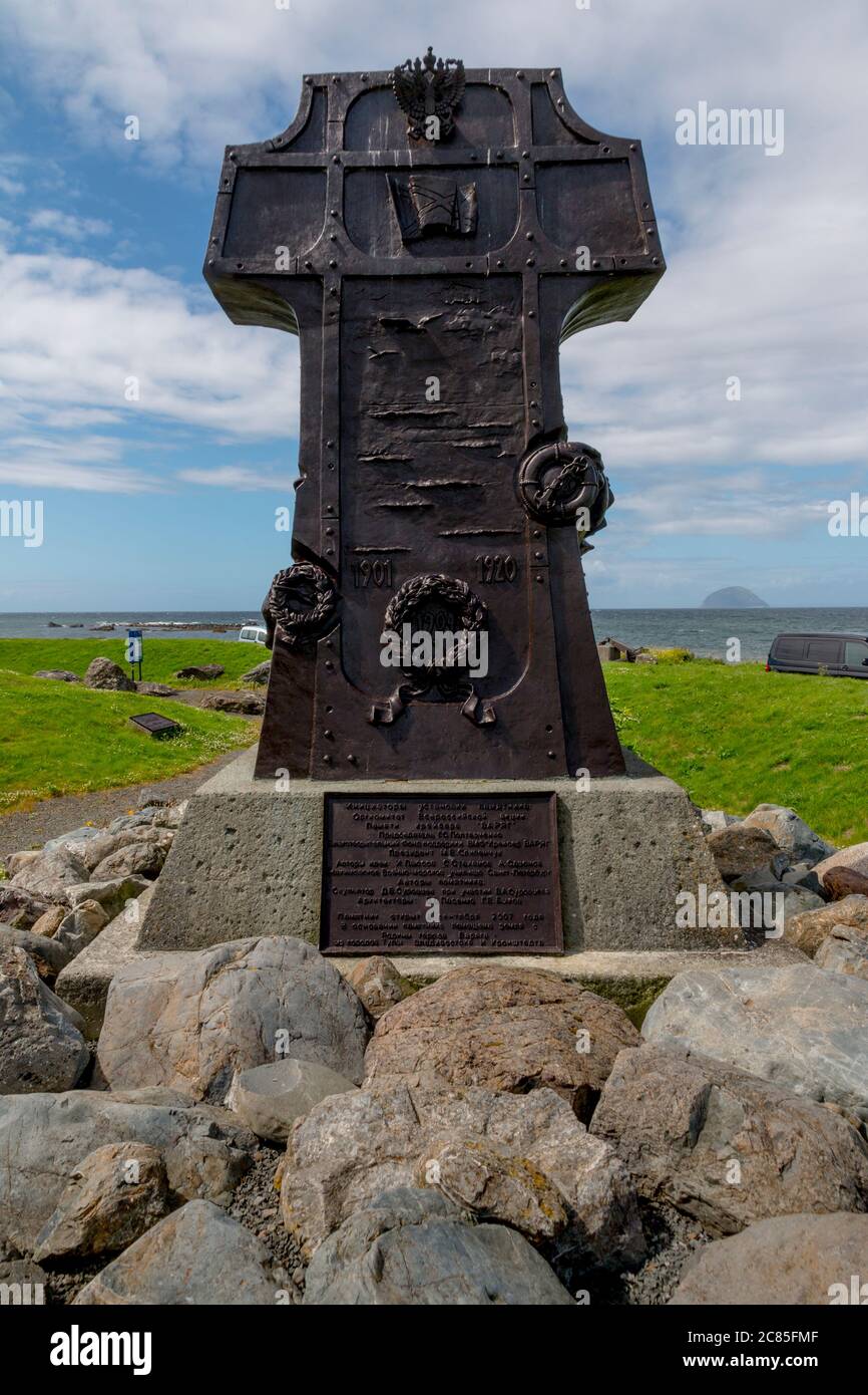 Lendalfoot West Of Scotland Coast Line Stock Photo - Alamy