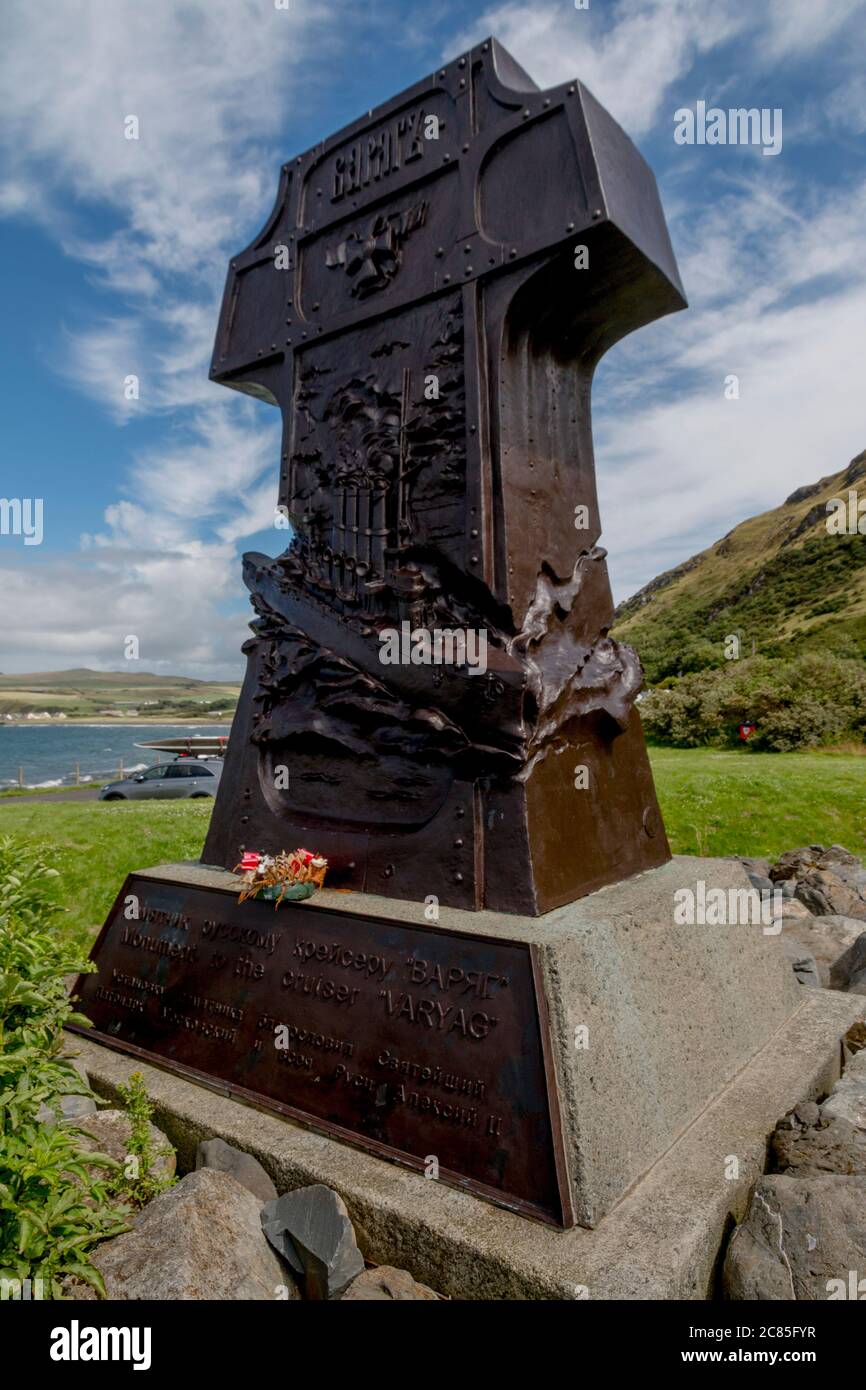 Lendalfoot West Of Scotland Coast Line Stock Photo - Alamy