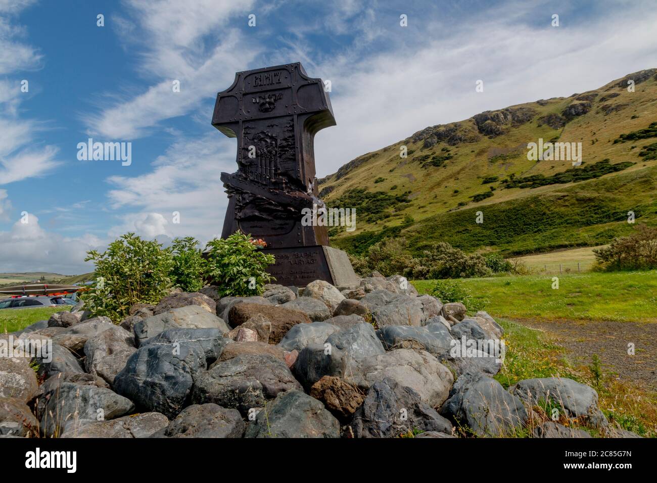 Lendalfoot West Of Scotland Coast Line Stock Photo - Alamy