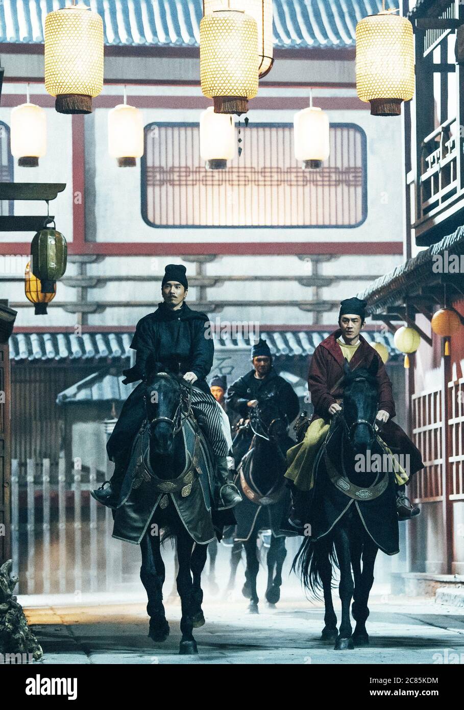 Detective Dee: The Four Heavenly Kings Di Renjie zhi Sidatianwang Year ...