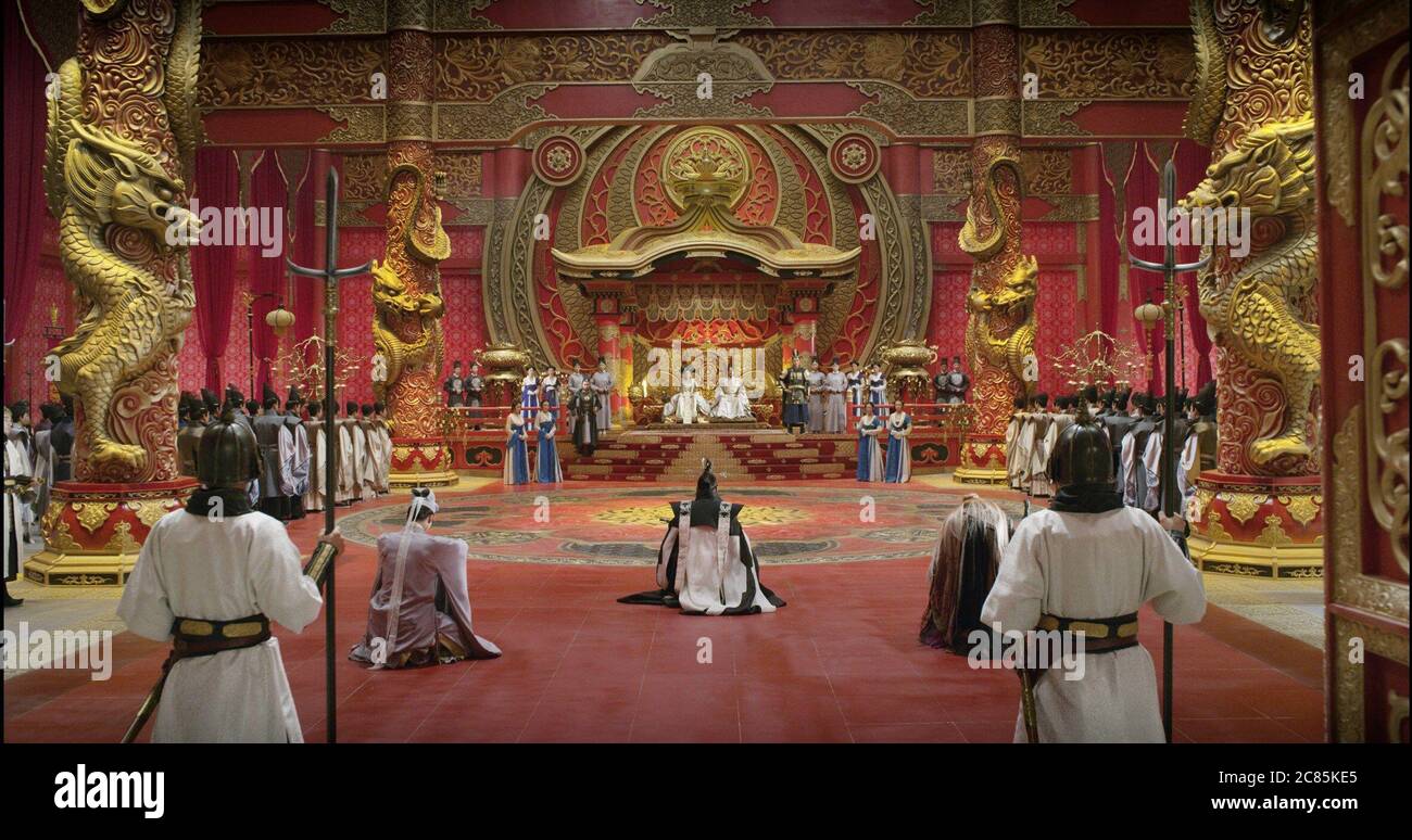 Detective Dee: The Four Heavenly Kings Di Renjie zhi Sidatianwang Year ...