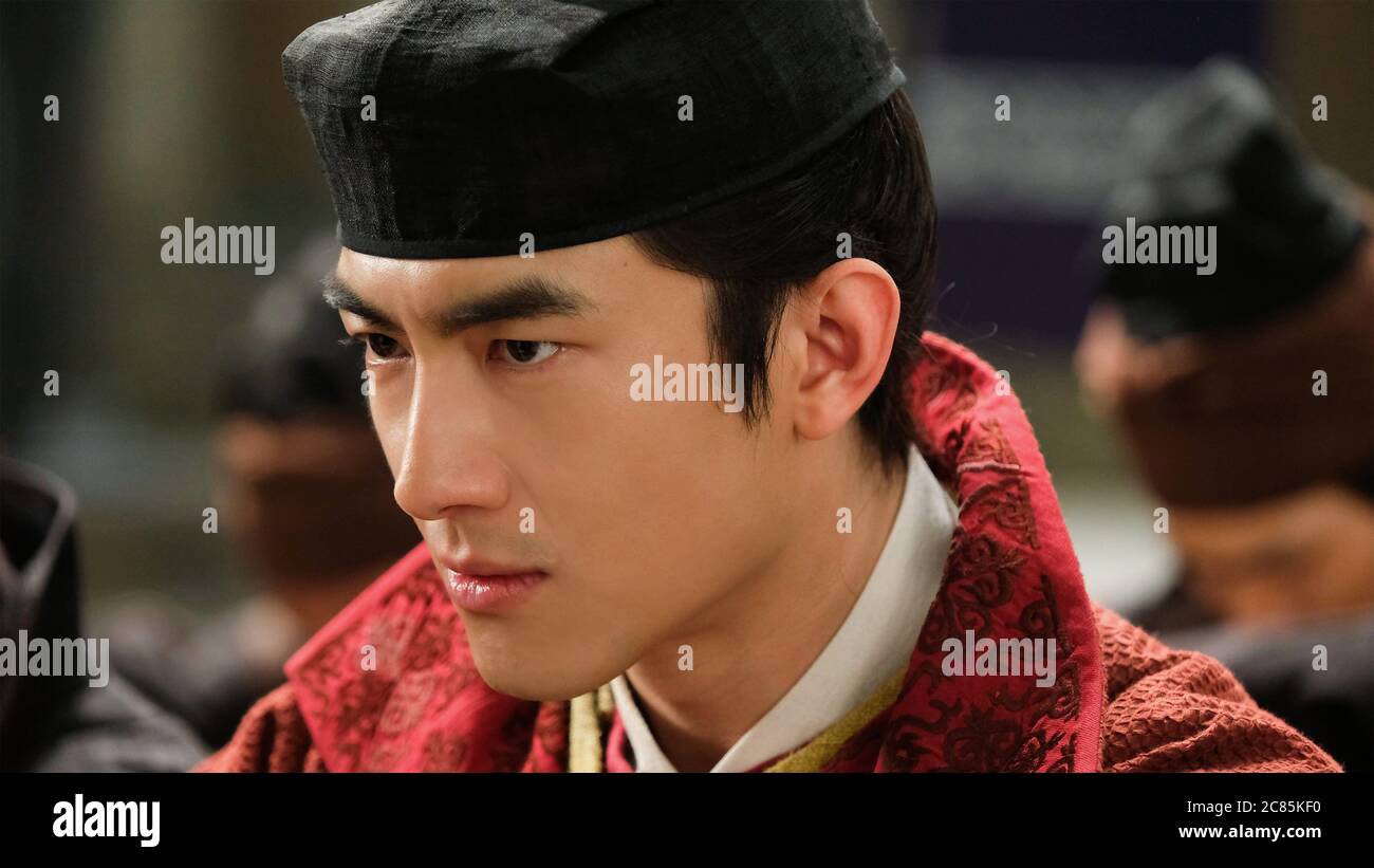 Detective Dee: The Four Heavenly Kings Di Renjie zhi Sidatianwang Year ...