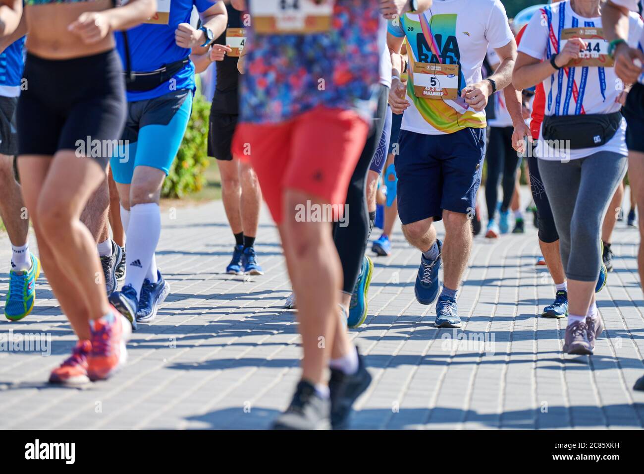 Voronezh, Russia - 24.08.2019 - Marathon runners on city road. Running ...
