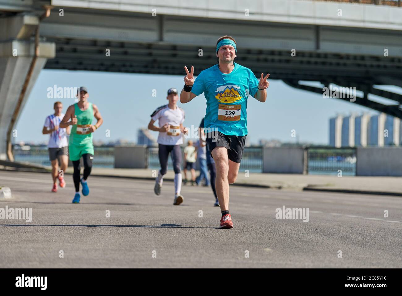 Voronezh, Russia - 24.08.2019 - Marathon runners on city road. Running ...