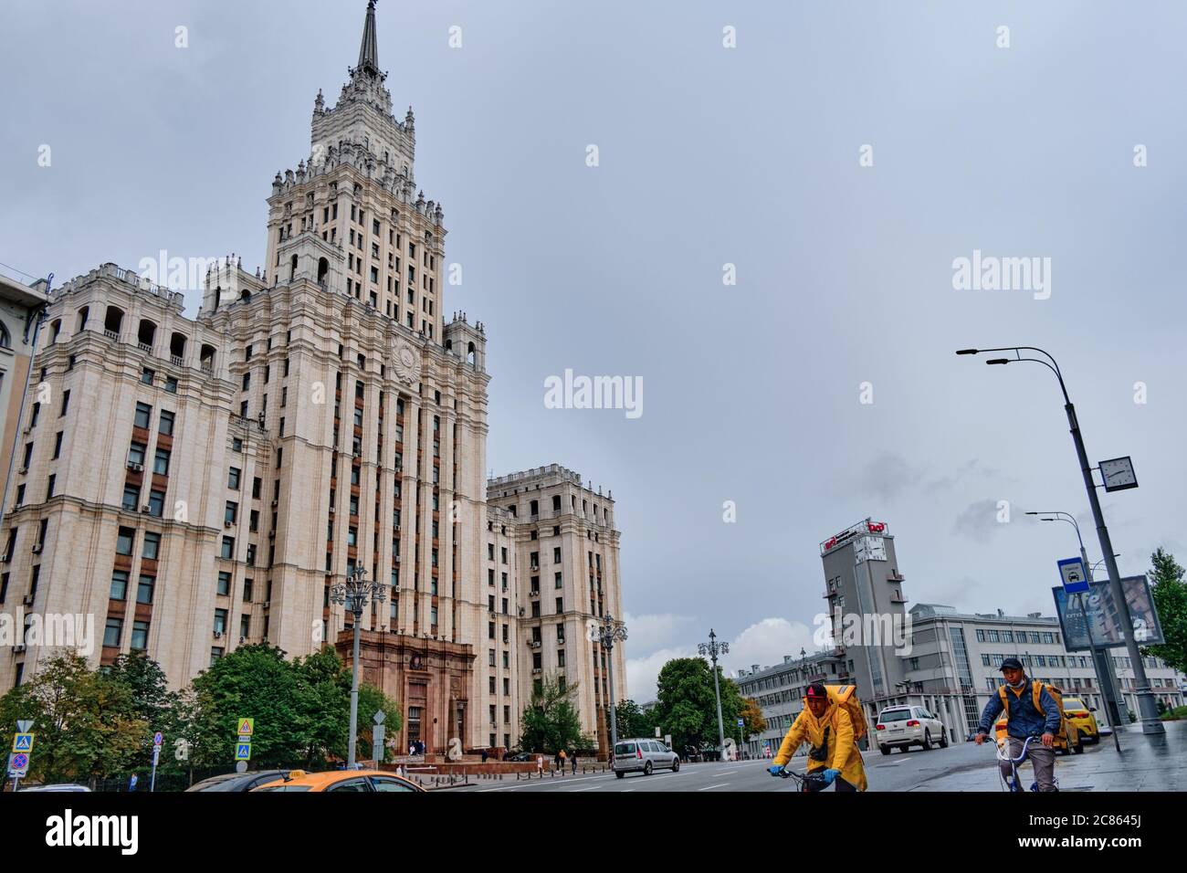 Moscow, Russia - Jul 2020: General landscape view at tradition Moscow ...