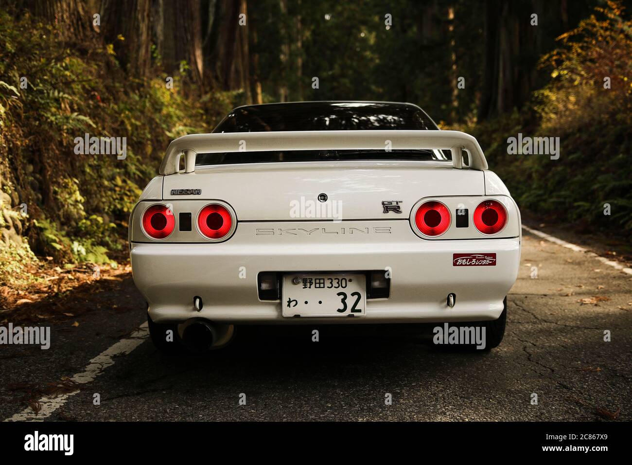 Nissan skyline gtr r32 hi-res stock photography and images - Alamy