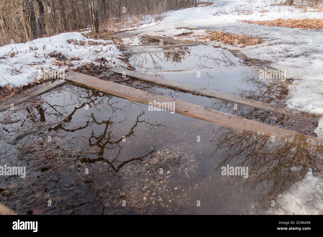 Afton water hi-res stock photography and images - Alamy