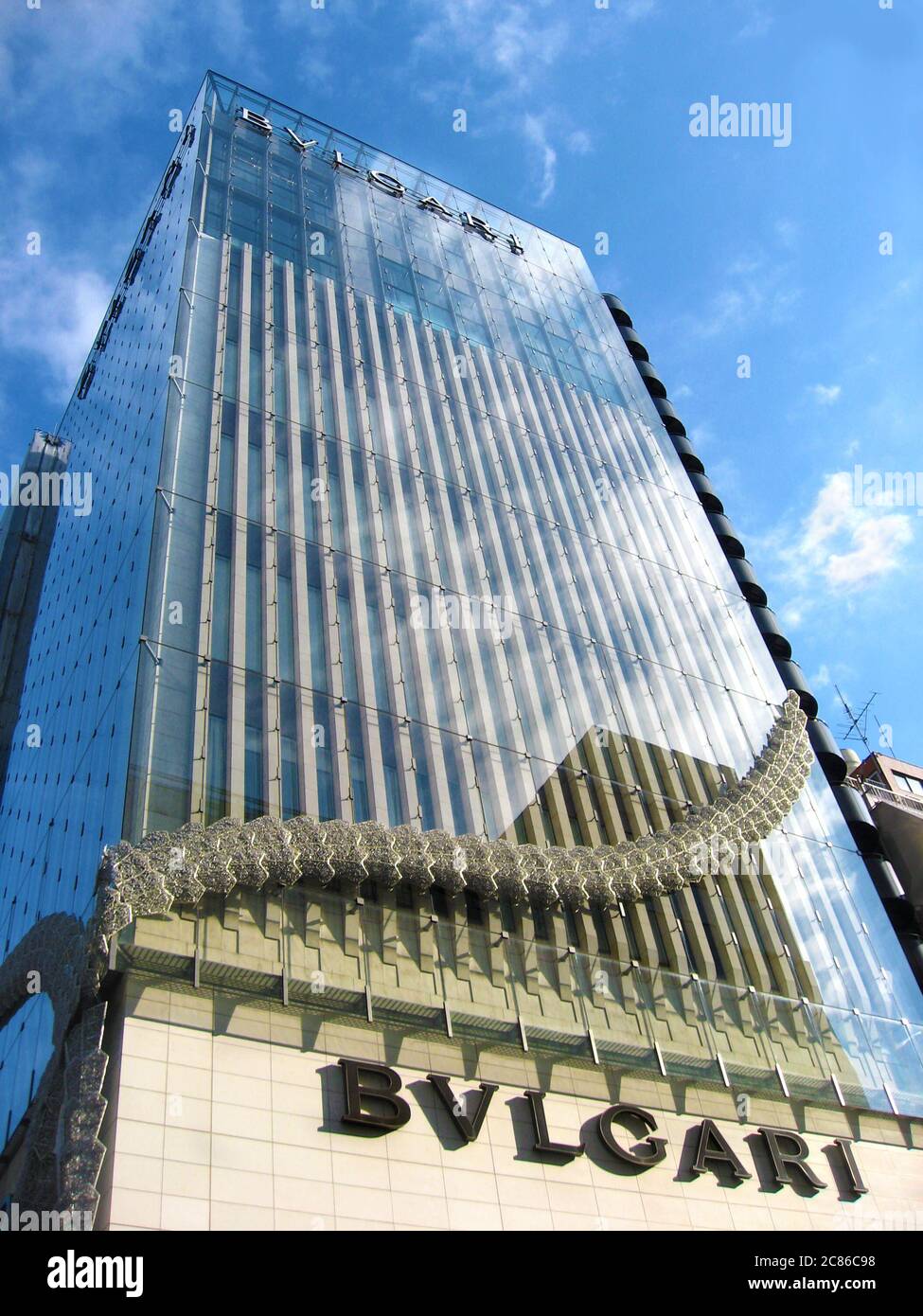 Bulgari ginza tower hi-res stock photography and images - Alamy