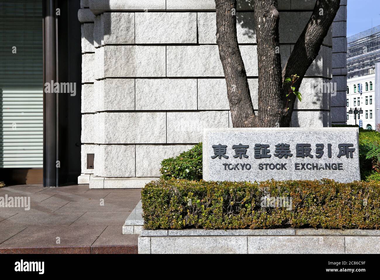 Plate of Tokyo Stock Exchange building Stock Photo - Alamy
