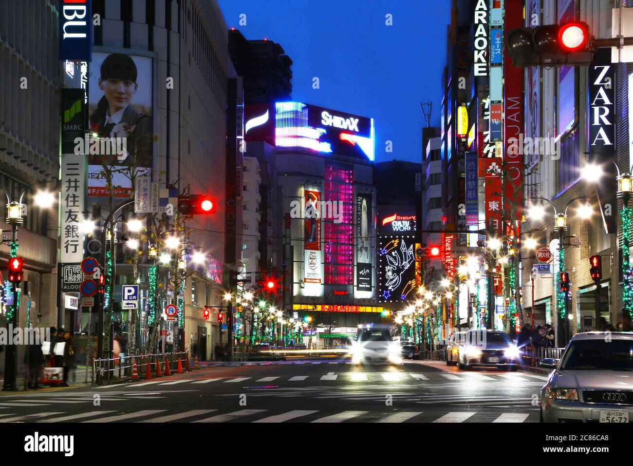 Japanese street lights hi-res stock photography and images - Alamy