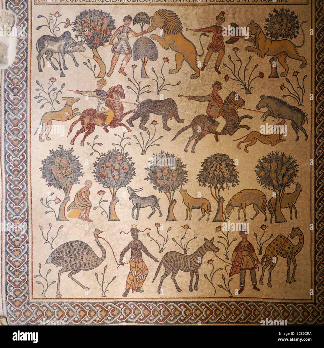Beautiful ancient mosaics of Mount Nebo, Jordan Stock Photo - Alamy