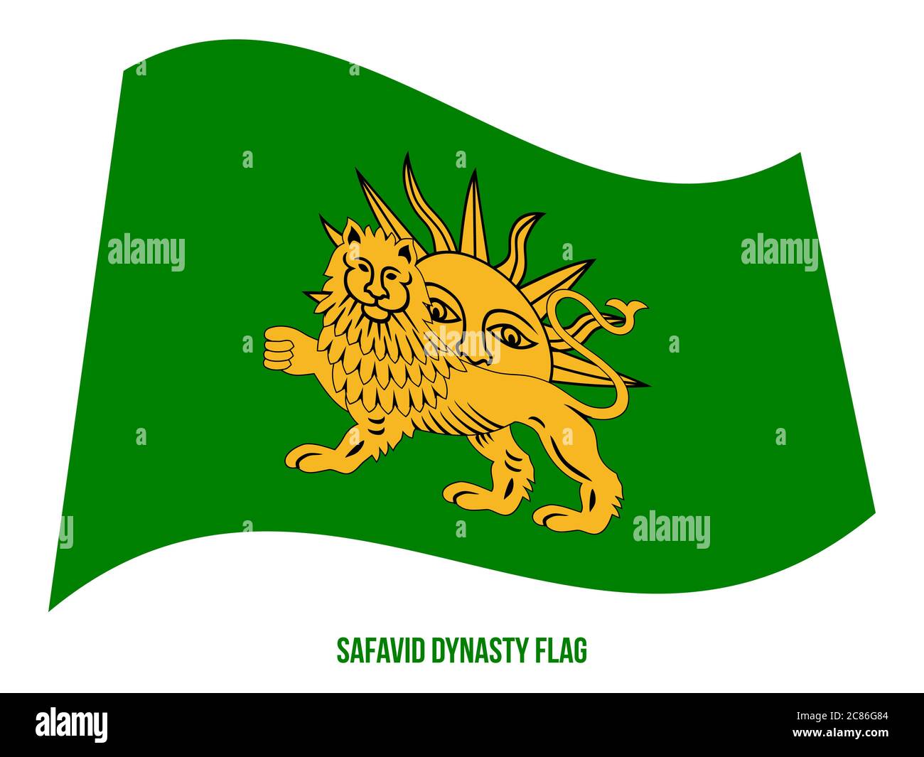 The safavid dynasty Stock Vector Images - Alamy
