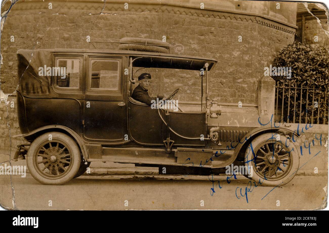 Vintage Car (awaiting identification), Britain Stock Photo - Alamy