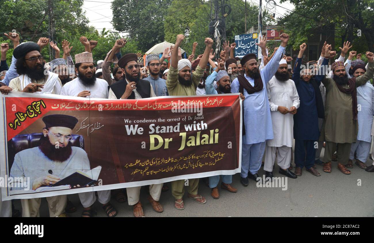 Tehreek labbaik ya rasoolallah hi-res stock photography and images - Alamy