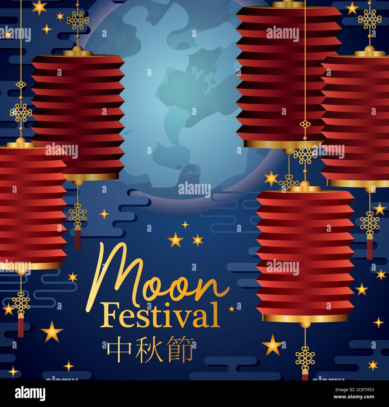 Mid autumn harvest moon festival with red lanterns and stars design ...