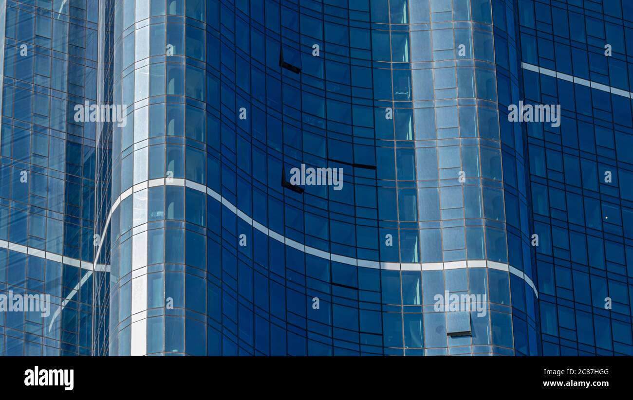 Office building, windows close up. Strata residential and commercial ...