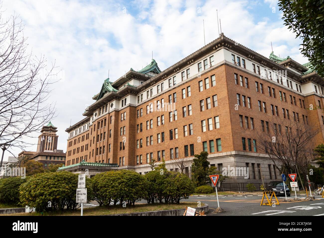 Aichi prefectural government office hi-res stock photography and images ...