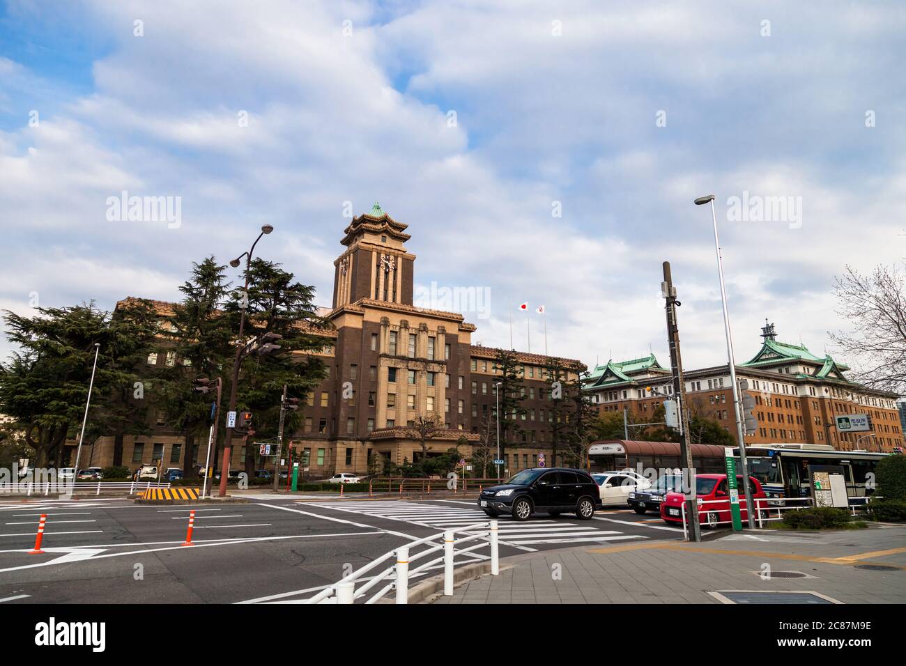 NAGOYA JAPAN - 27 March, 2016:Nagoya City Hall building and the clock ...
