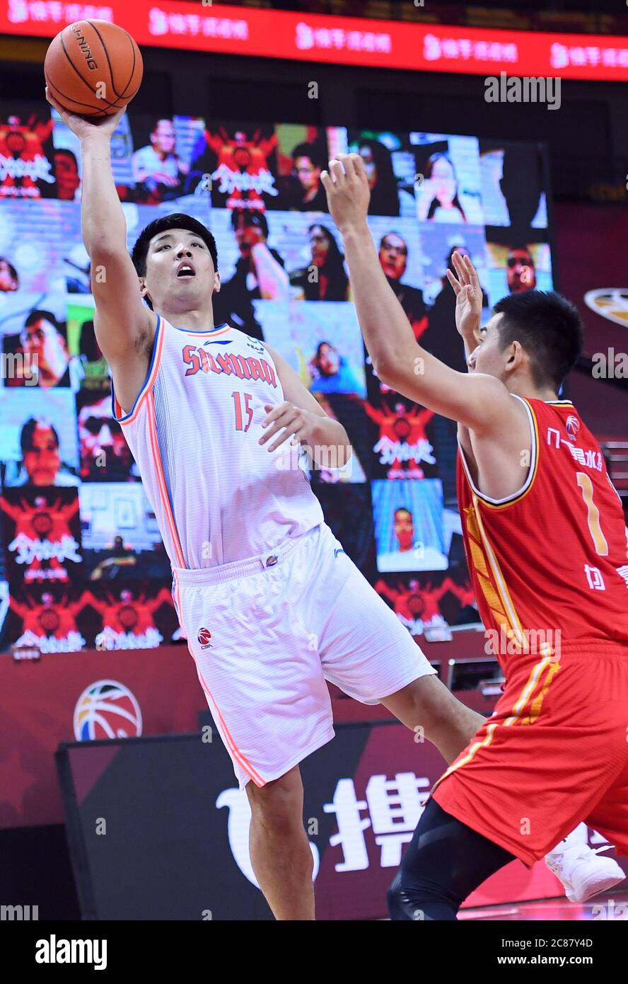 Zheng fu hi-res stock photography and images - Alamy