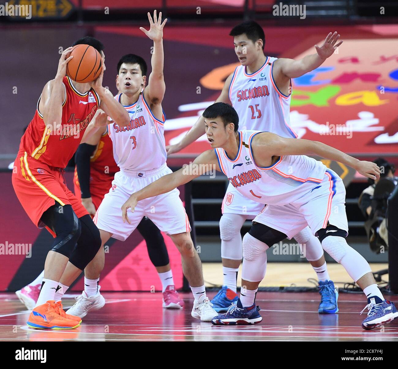 Zheng fu hi-res stock photography and images - Alamy