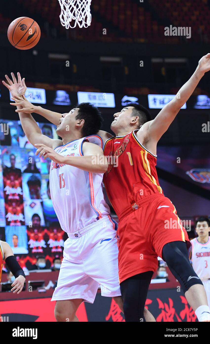 Zheng fu hi-res stock photography and images - Alamy