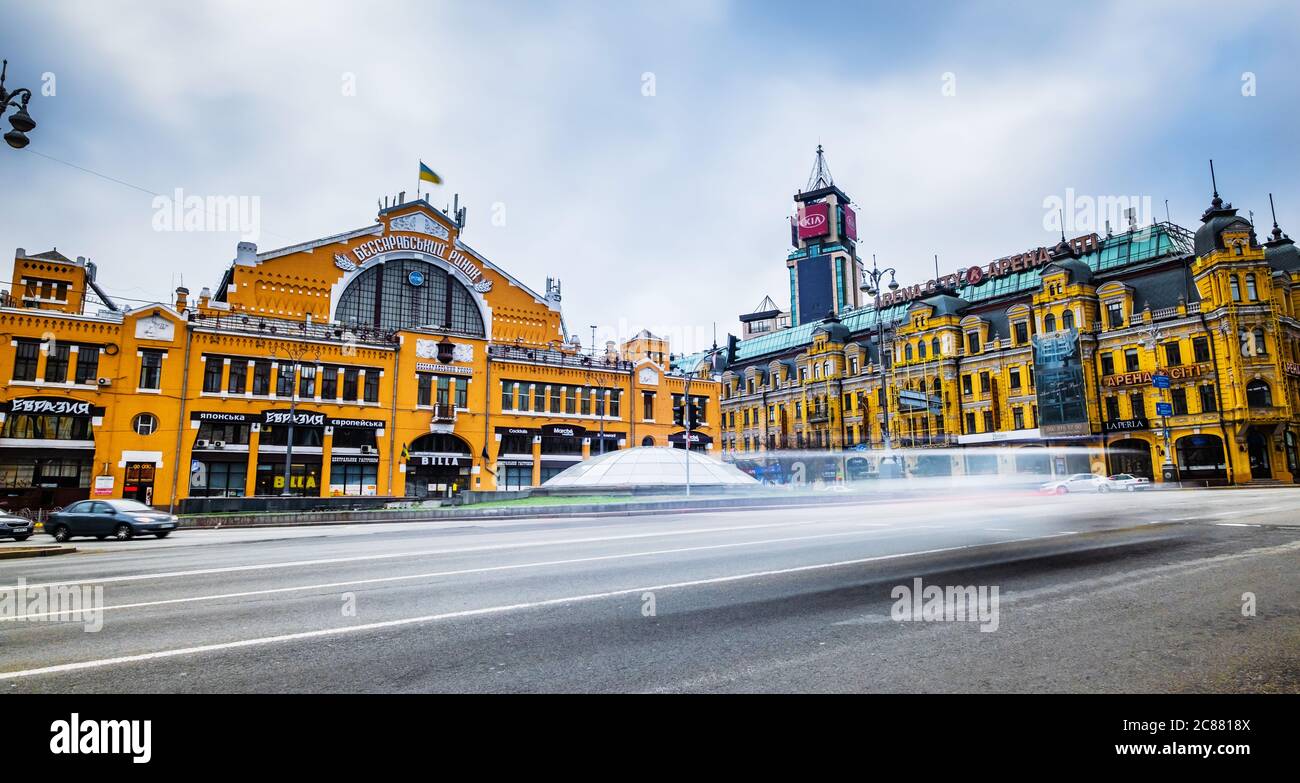 Kyiv food market hi-res stock photography and images - Alamy