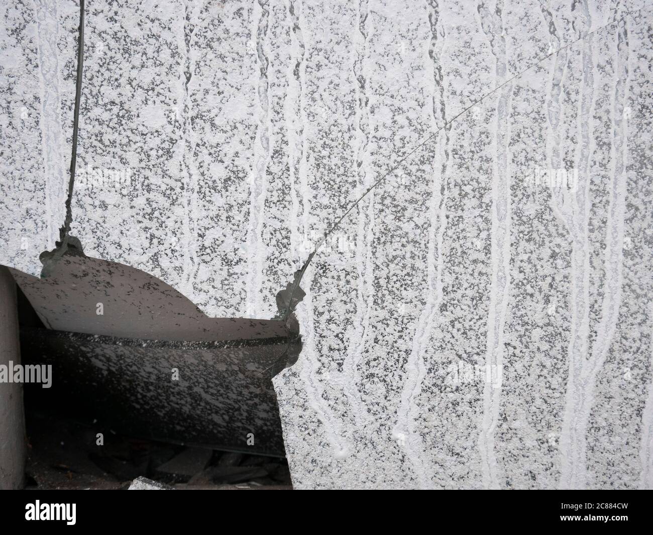 Old broken glass Stock Photo - Alamy