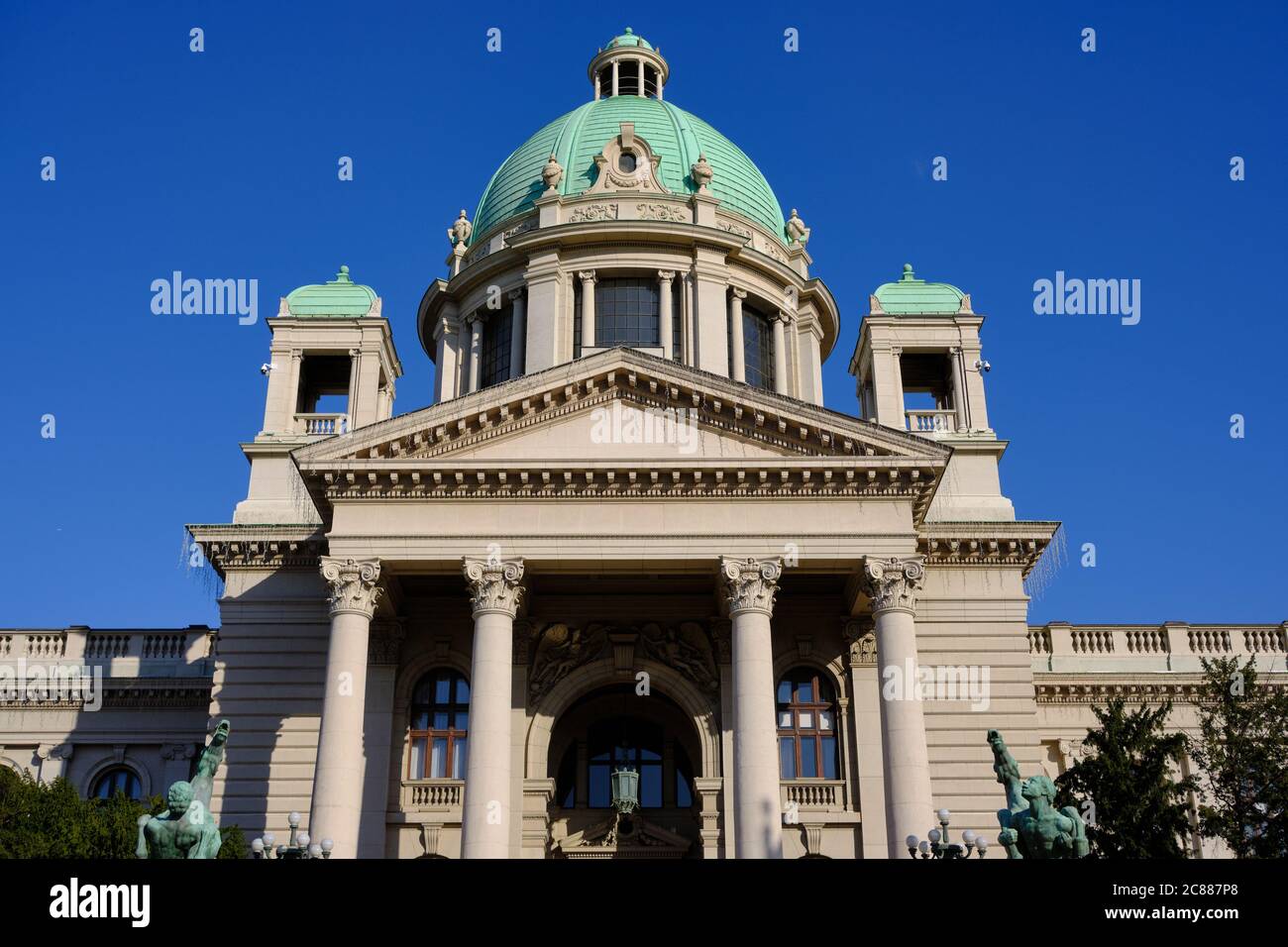 Belgrade palace assembly hi-res stock photography and images - Alamy
