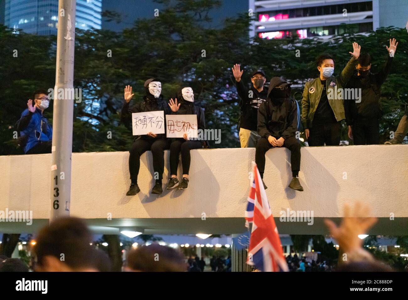 The people's rally for defending their freedoms and rights Stock Photo ...