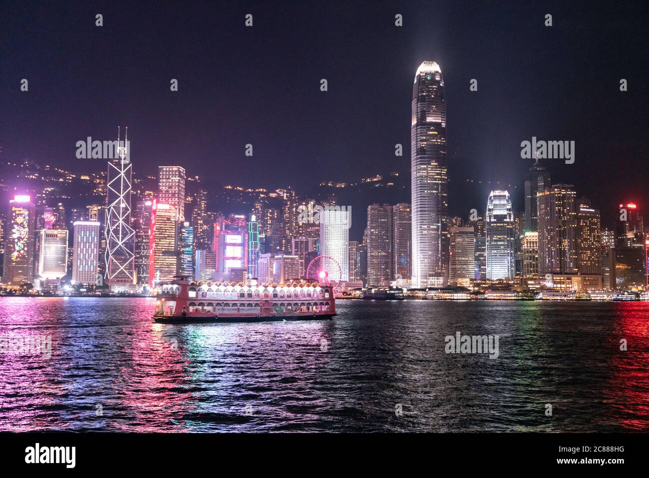 The incredible night cityscape view of lights on the water on Victoria ...