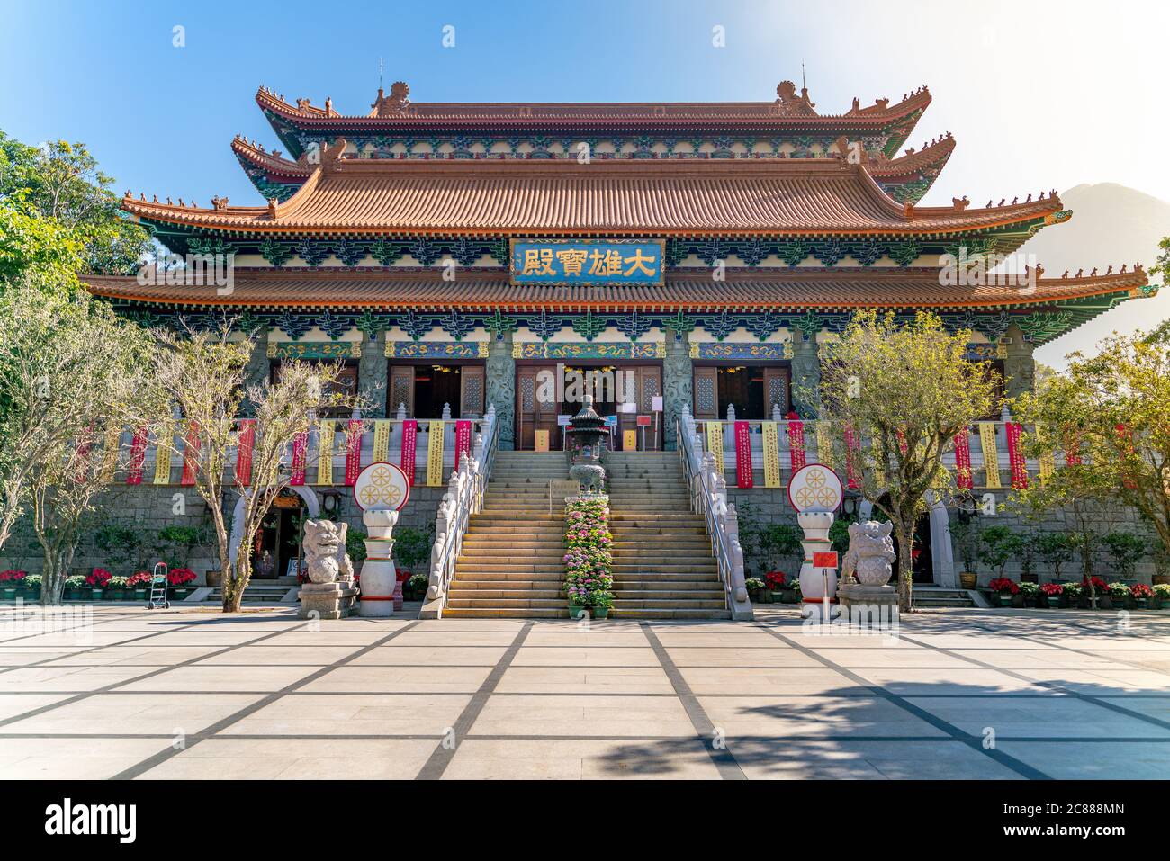 The Po Lin buddhist Monastery on Lantau island in Hong Kong Stock Photo ...