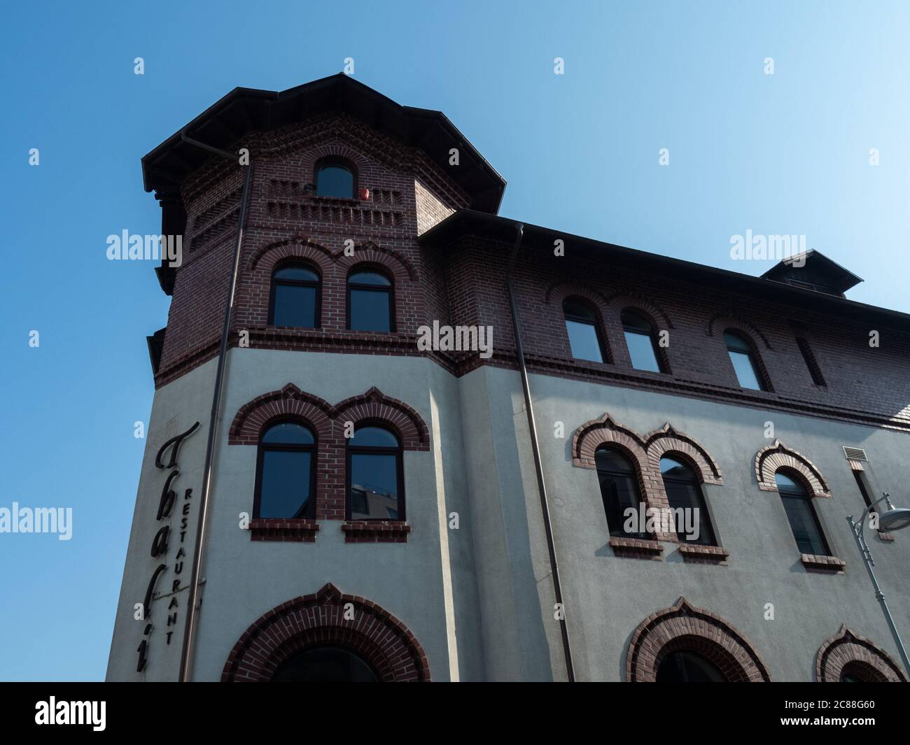 Bucharest / Romania - October 23, 2019: Historical building in ...