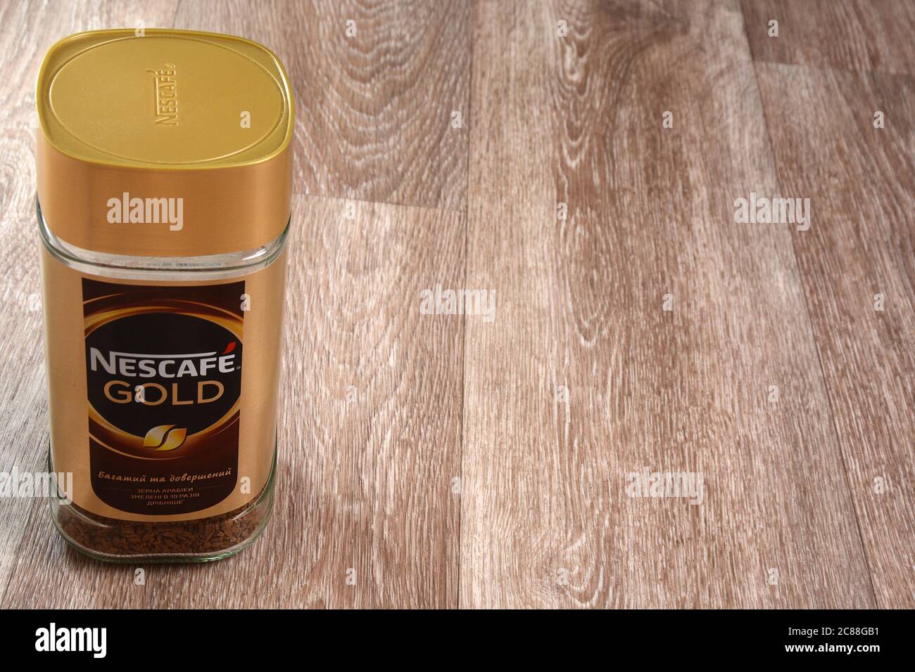Nescafe Gold. Granulated instant coffee Nescafe Gold. Kharkiv, Ukraine ...